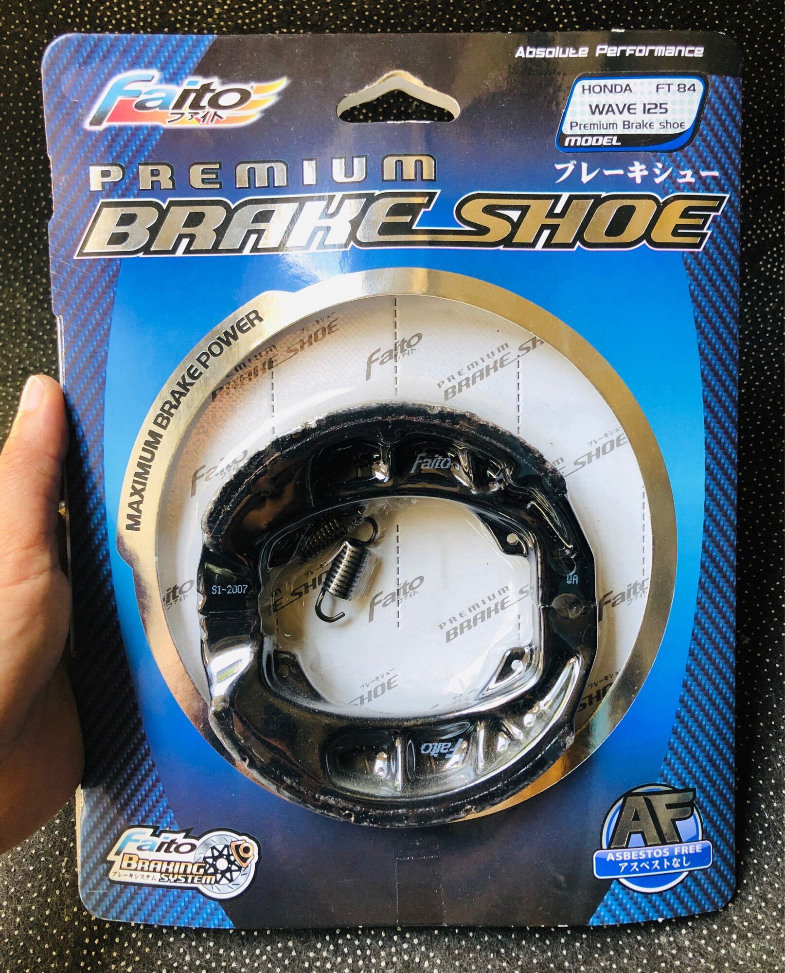 FAITO BRAKE SHOE HIGH PERFORMANCE FOR HONDA WAVE 125 | Lazada PH