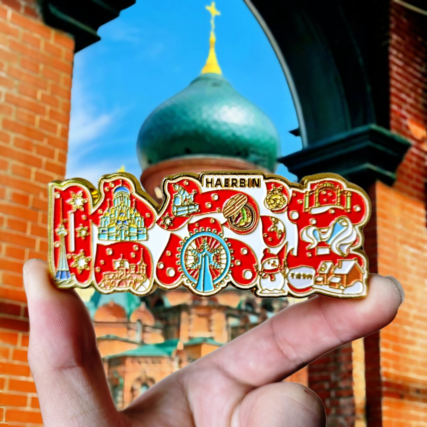 Creative Metal Harbin Map Fridge Magnet Ice And Snow World Tourist ...
