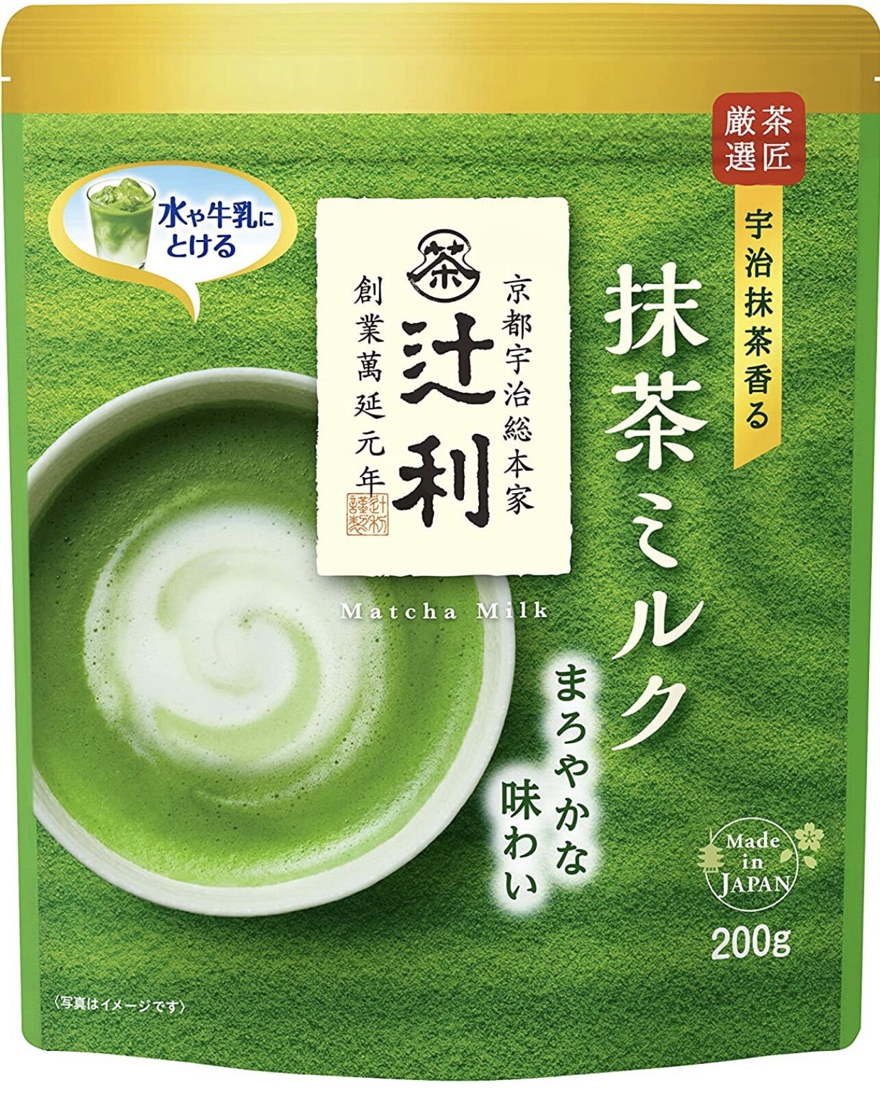 MATCH MILK FRom JAPAN 200g | Lazada PH