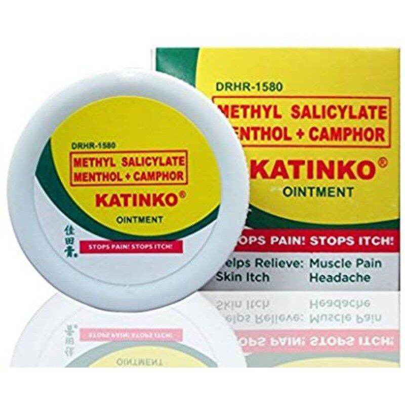 KATINKO OINTMENT 10G | Lazada PH