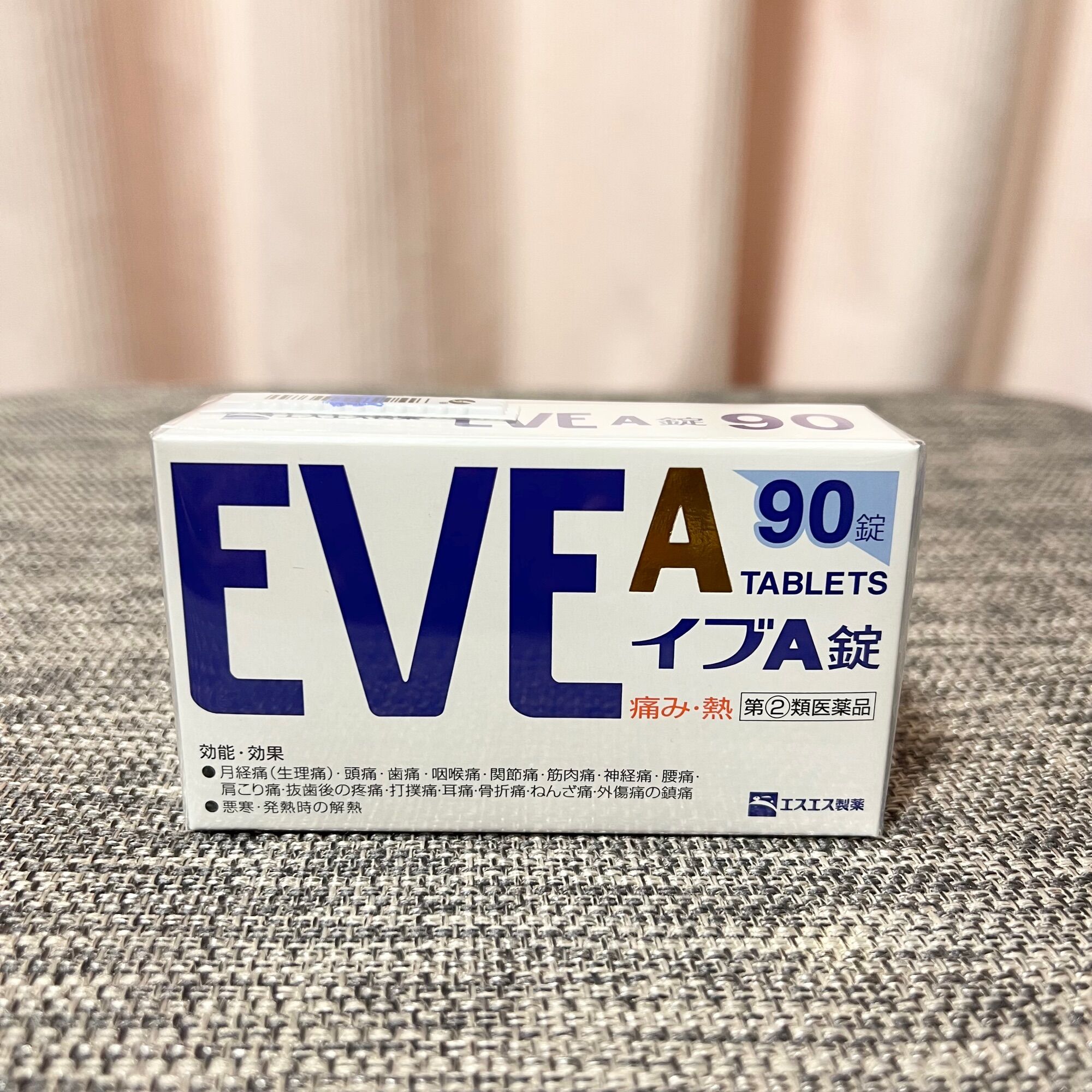 JAPAN EVE A TABLETS (Medicine for Headache,Menstrual Pain,Toothache ...