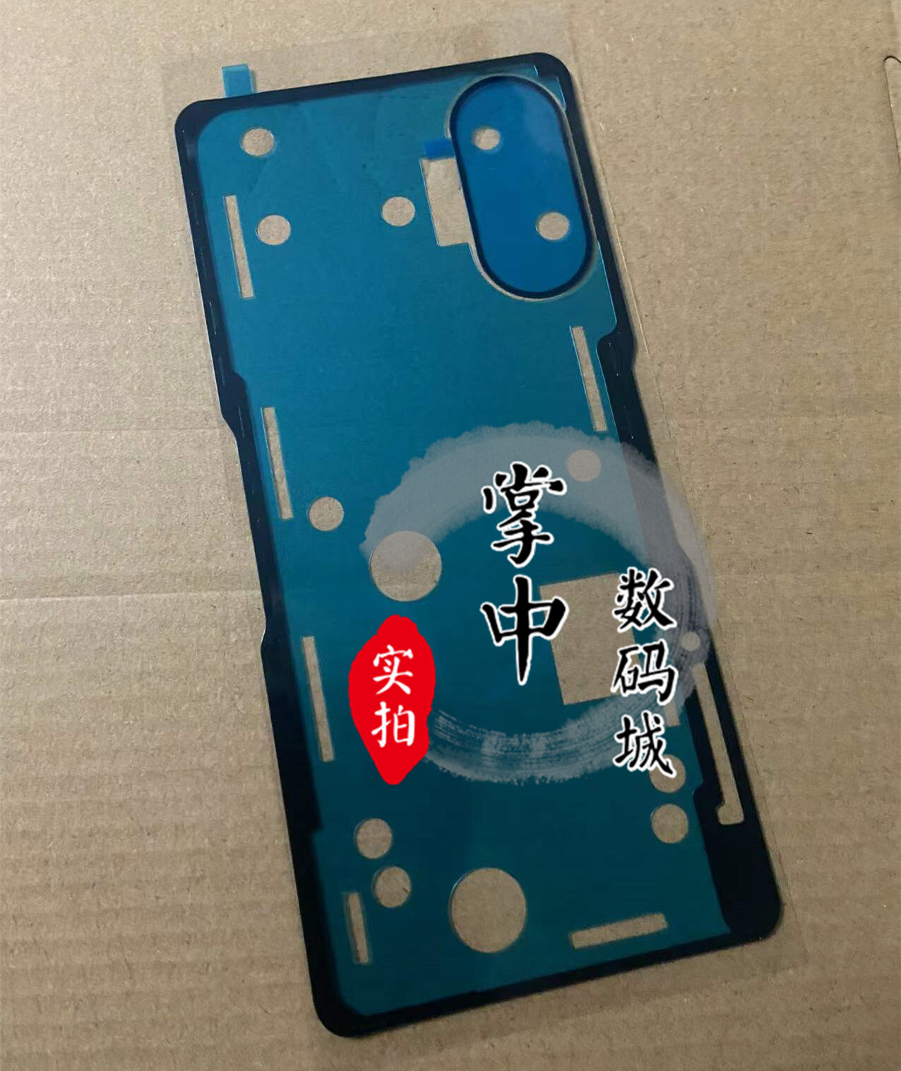 Applicable to Redmi K40/Pro Motherboard Fixed Case WiFi Antenna Cover ...