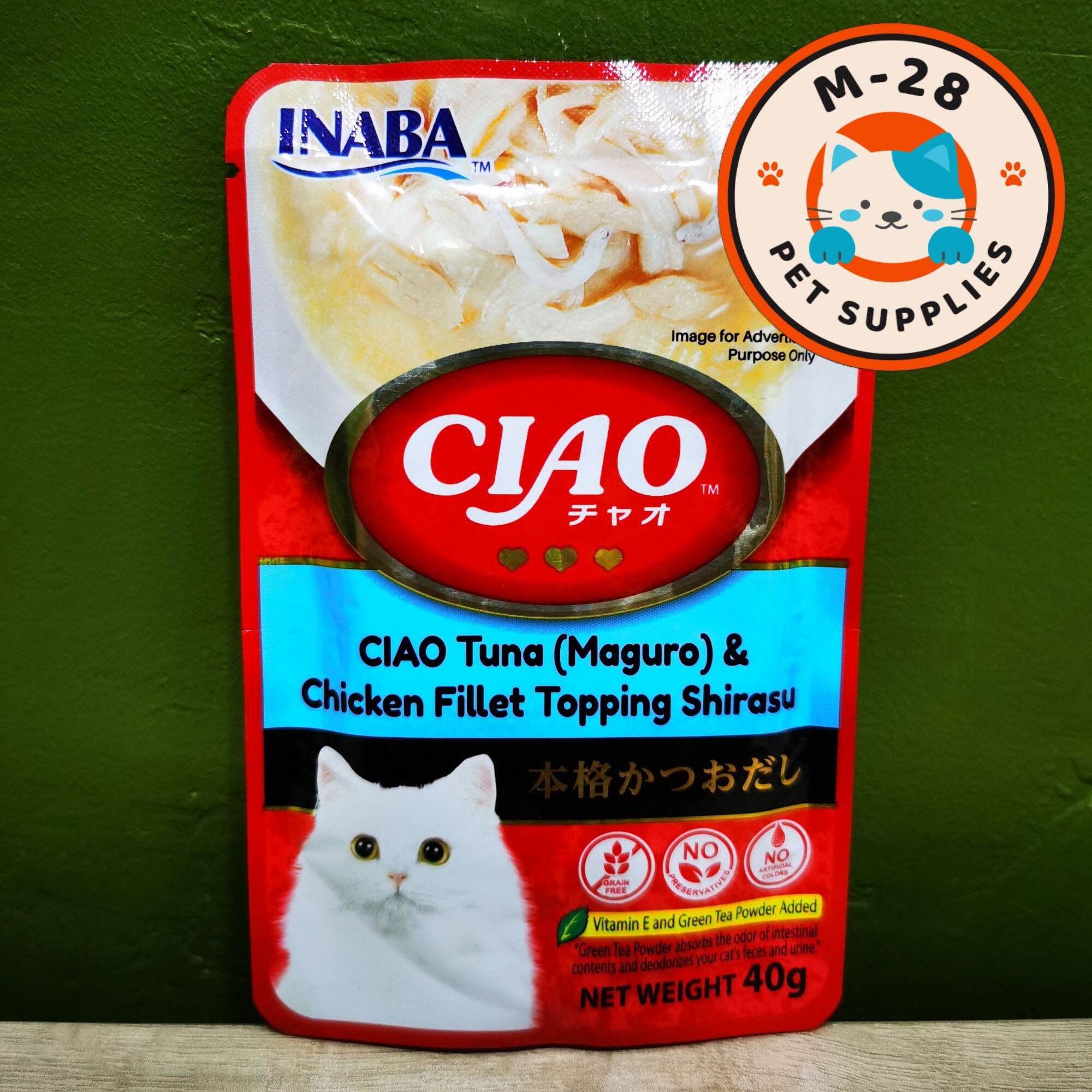 CIAO INABA Pouch Creamy Fillet 40g | Lazada PH