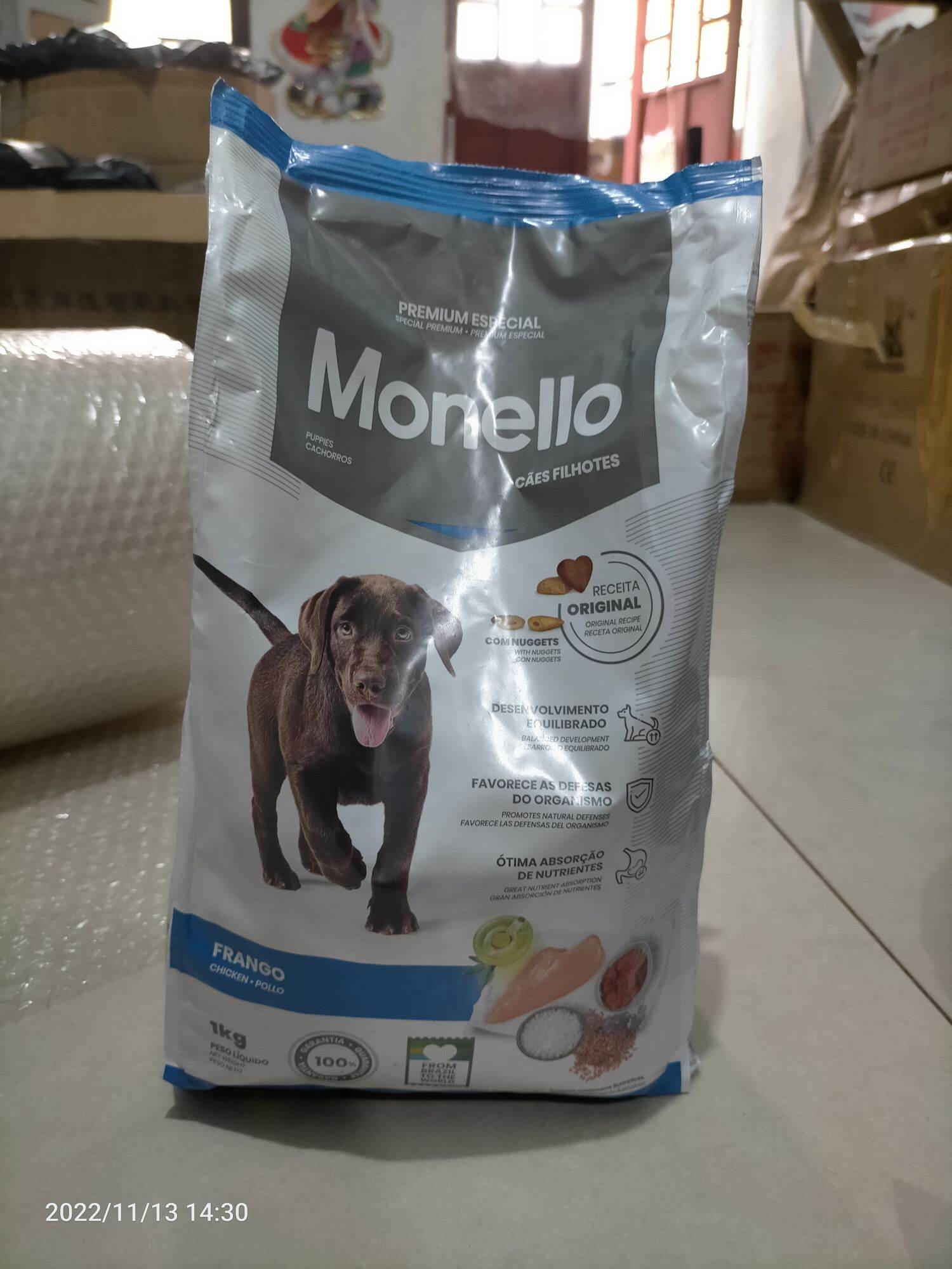 monello dog food for puppy 1kg per pack | Lazada PH