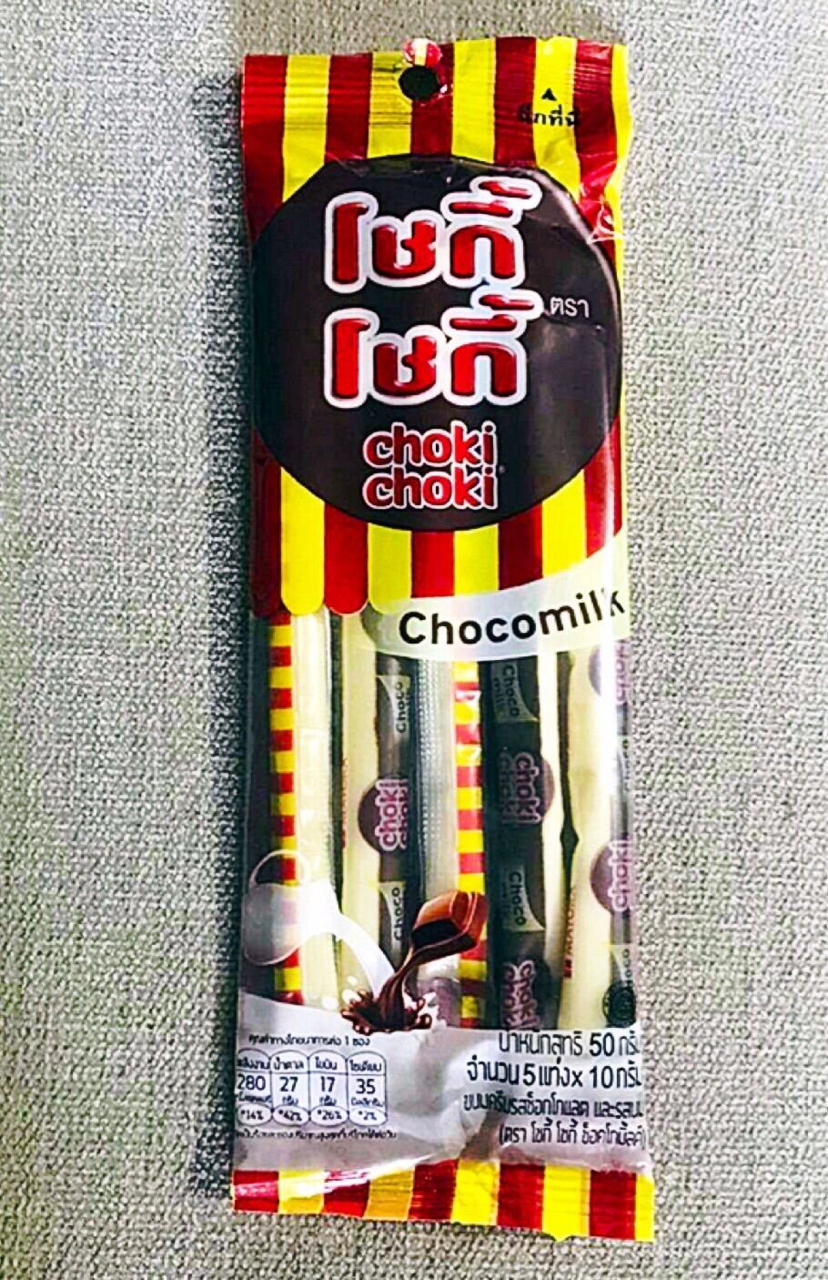 choki choki chocomilk 5 sticks per pack | Lazada PH