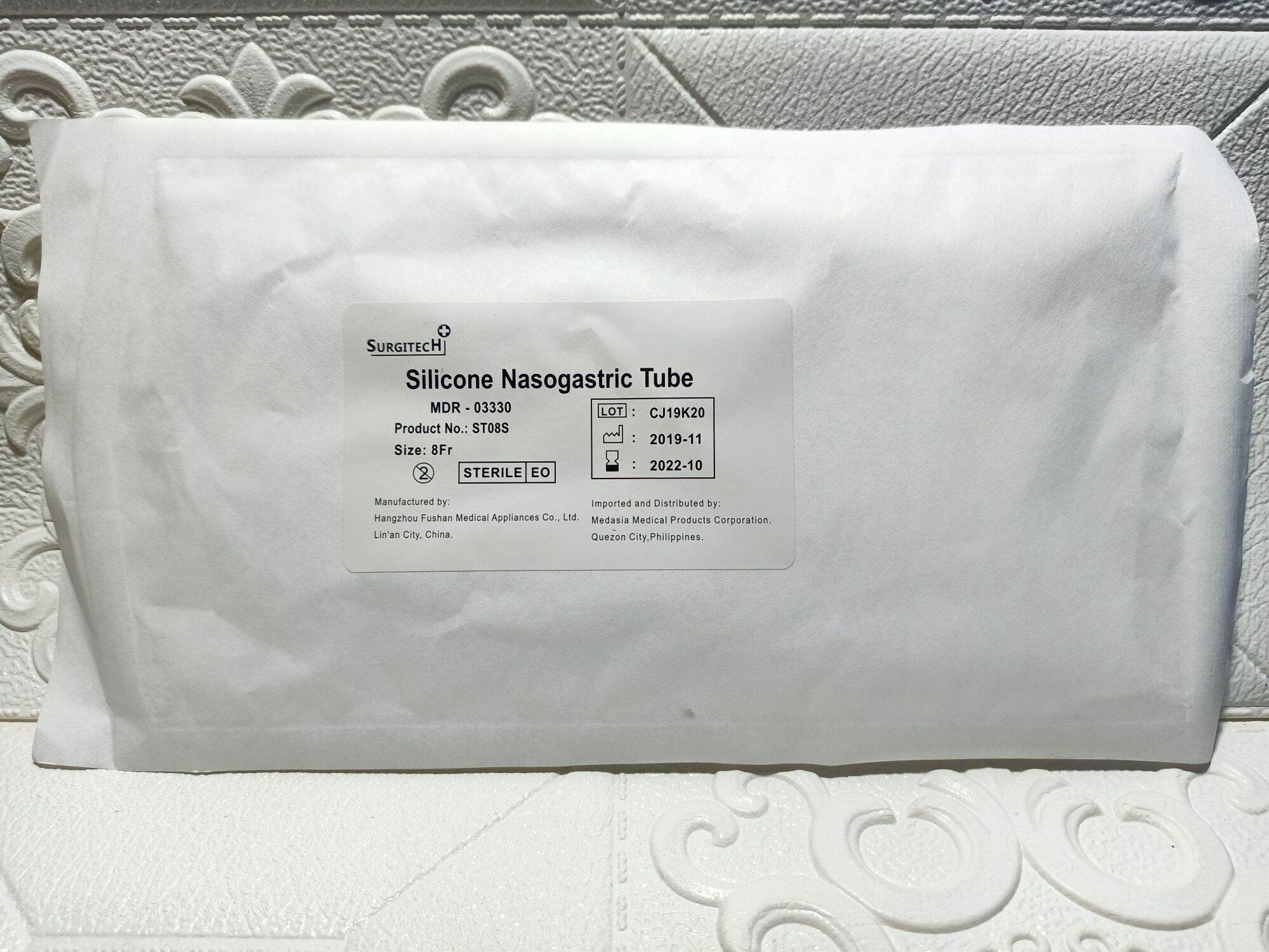 NGT Silicone Nasogastric Tube 8Fr 2Pcs | Lazada PH