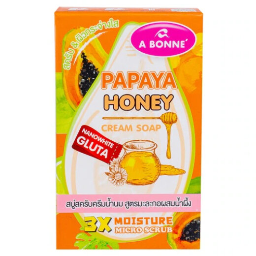 A BONNE Honey Creamy Soap 90g | Lazada PH