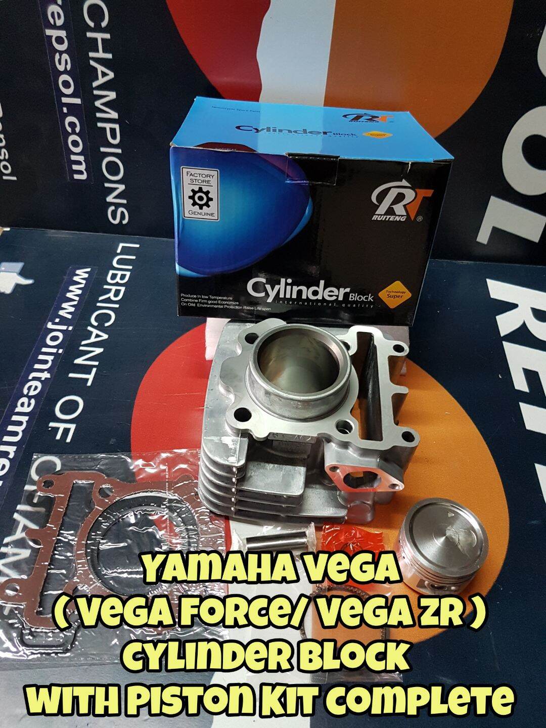 Yamaha Vega CARB TYPE / Yamaha Vega Force / Yamaha Vega ZR CYLINDER ...