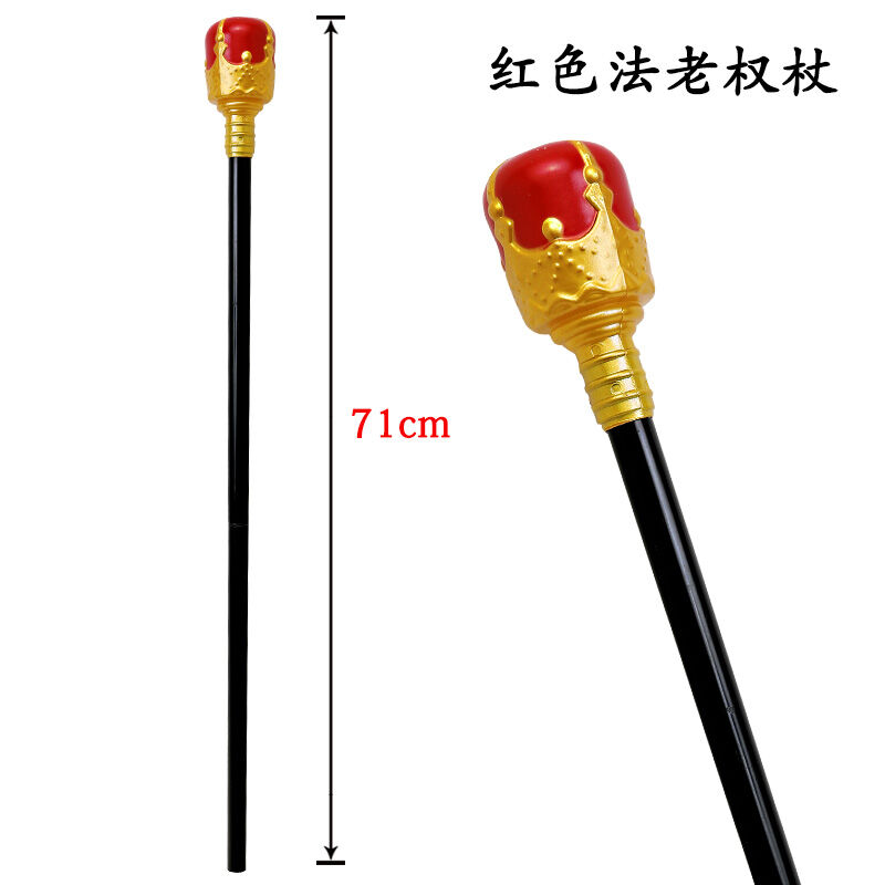 Truncheon Props Cos Halloween Egyptian Pharaoh Truncheon King Truncheon ...
