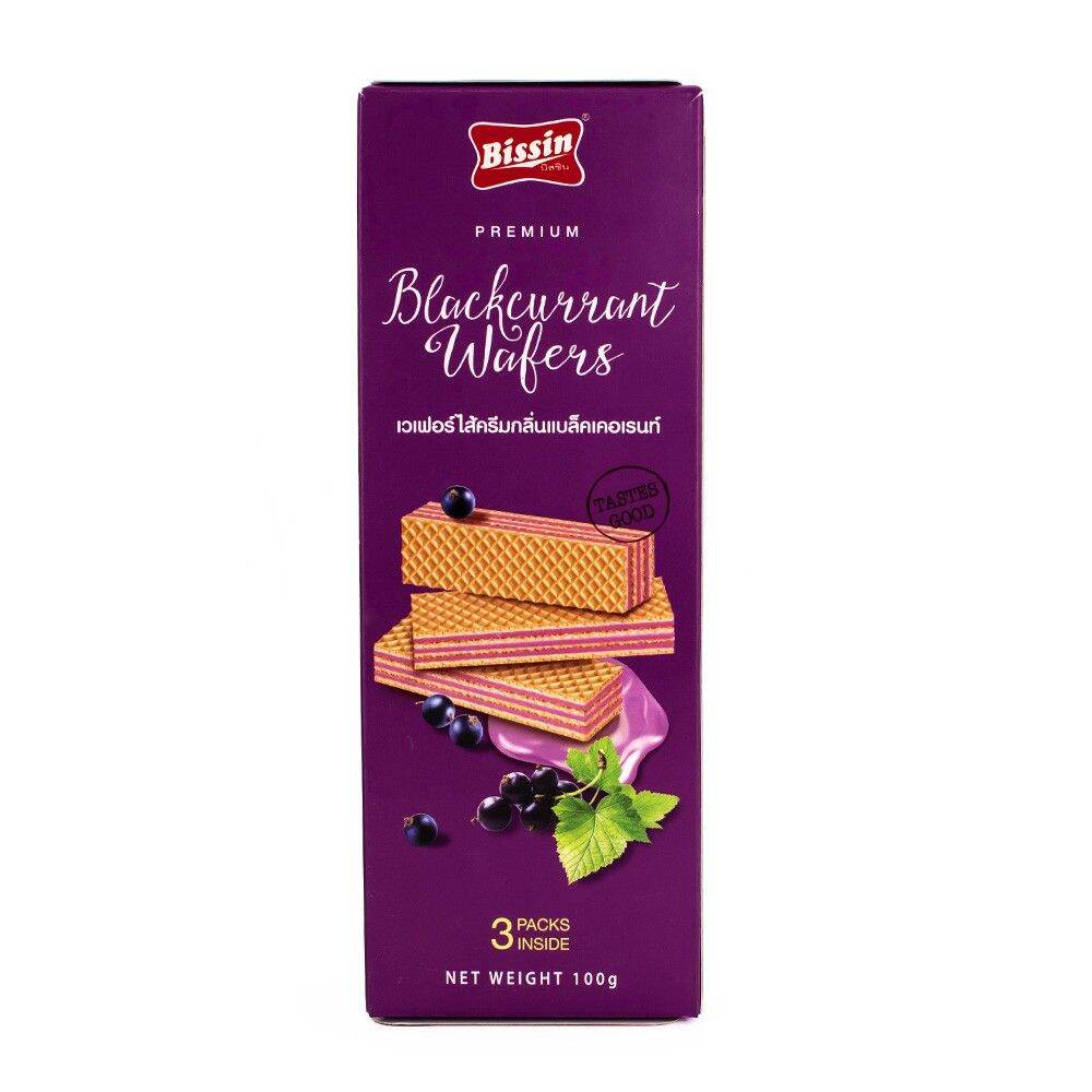 Bissin BlackCurrant Wafers, 100g Set of 2 | Lazada PH