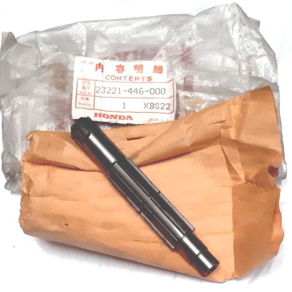HONDA XR200R GENUINE JAPAN FACTORY COUNTERSHAFT TRANSMISSION/ DRIVE ...