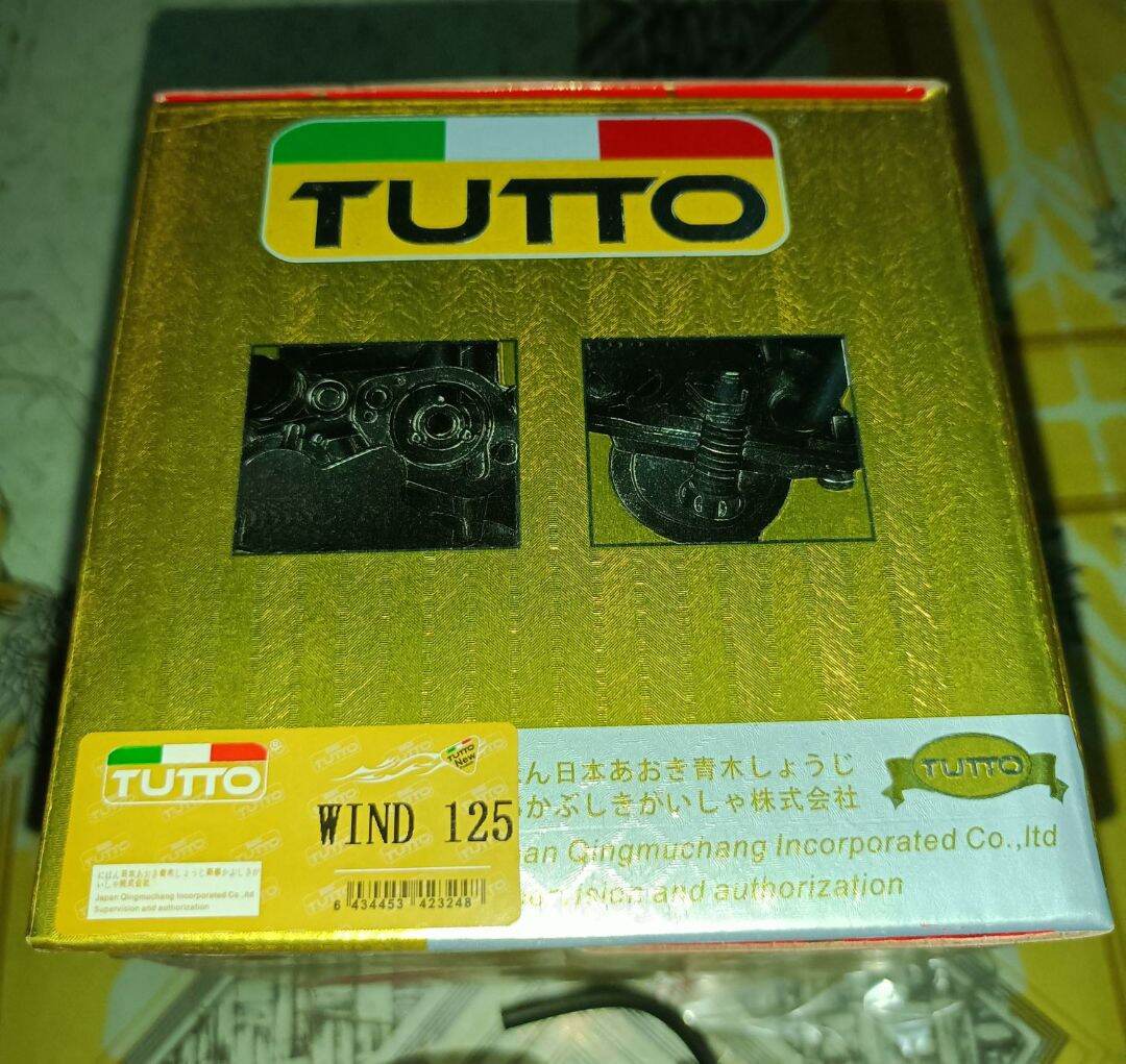 Kawasaki Bajja Wind 125 Carburetor Assembly (Tutto Brand Japan) | Lazada PH