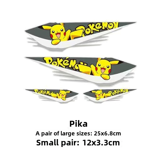 Creative 3D Car Scratch Cover Stickers Cute Cartoon Animation Design ...