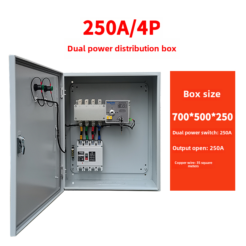 Dual Power Automatic Switching Switch Distribution Box Open-Mounted ...