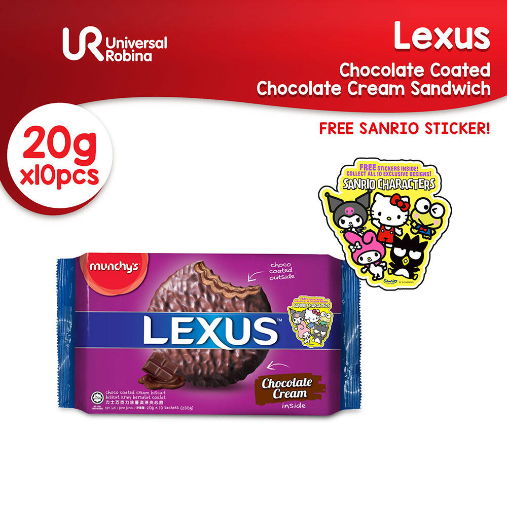 Munchy's Lexus Choco Coated Chocolate Cream Biscuit 200g (20g x 10 ...