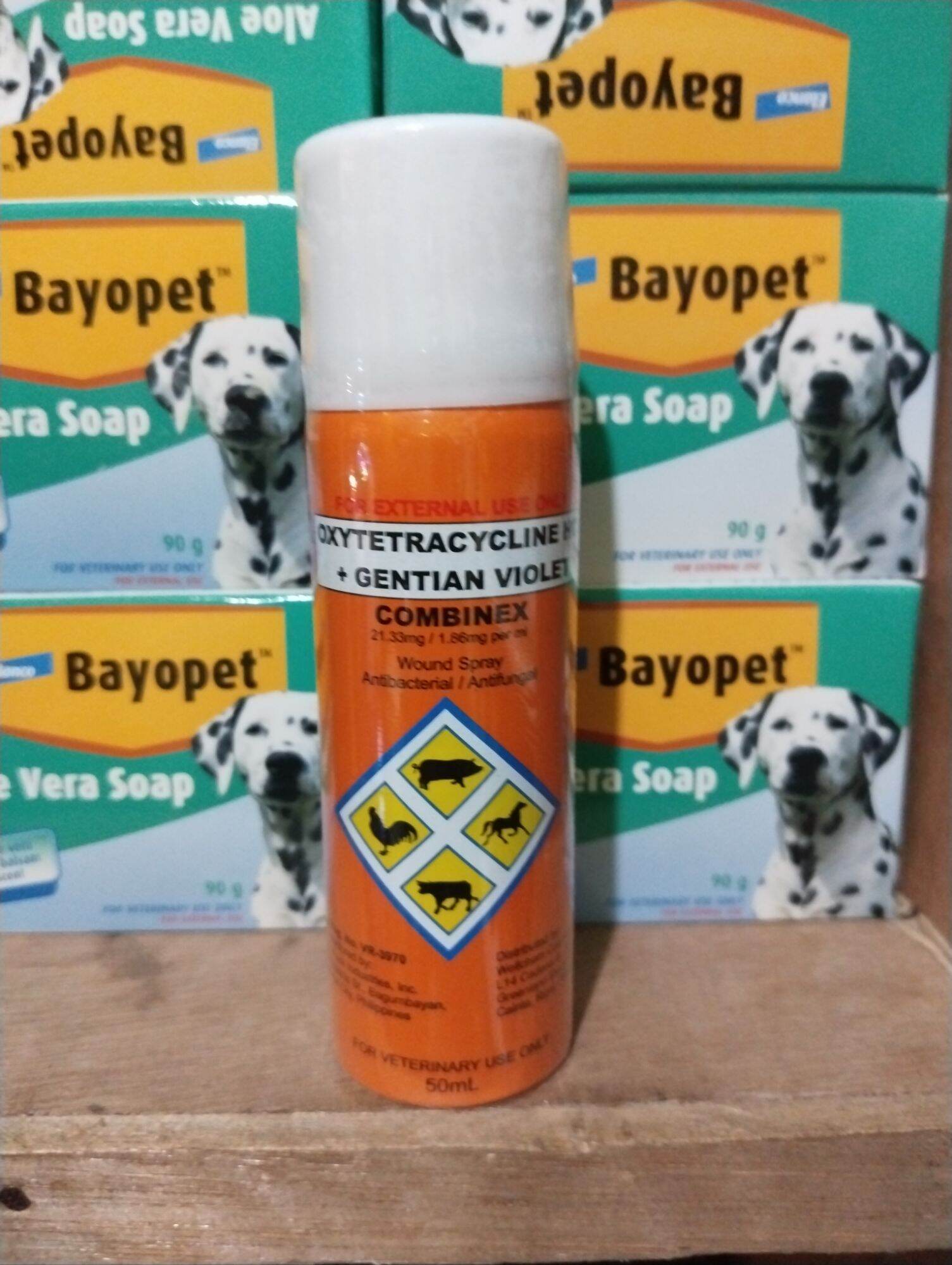 COMBINEX Wound Spray 50ml | Lazada PH