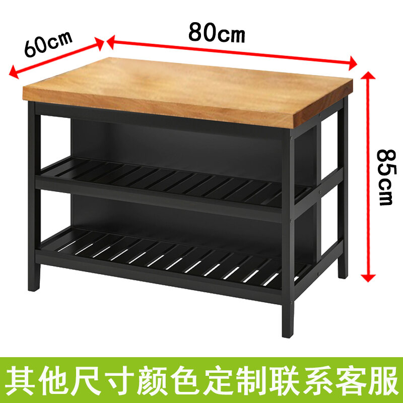 Kitchen Middle Island Table Dining Table Integrated Household Open ...