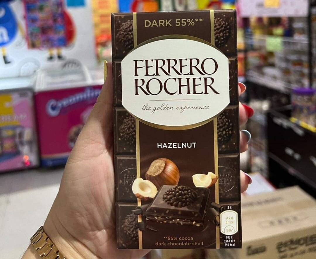 Ferrero Rocher Dark Chocolate | Lazada