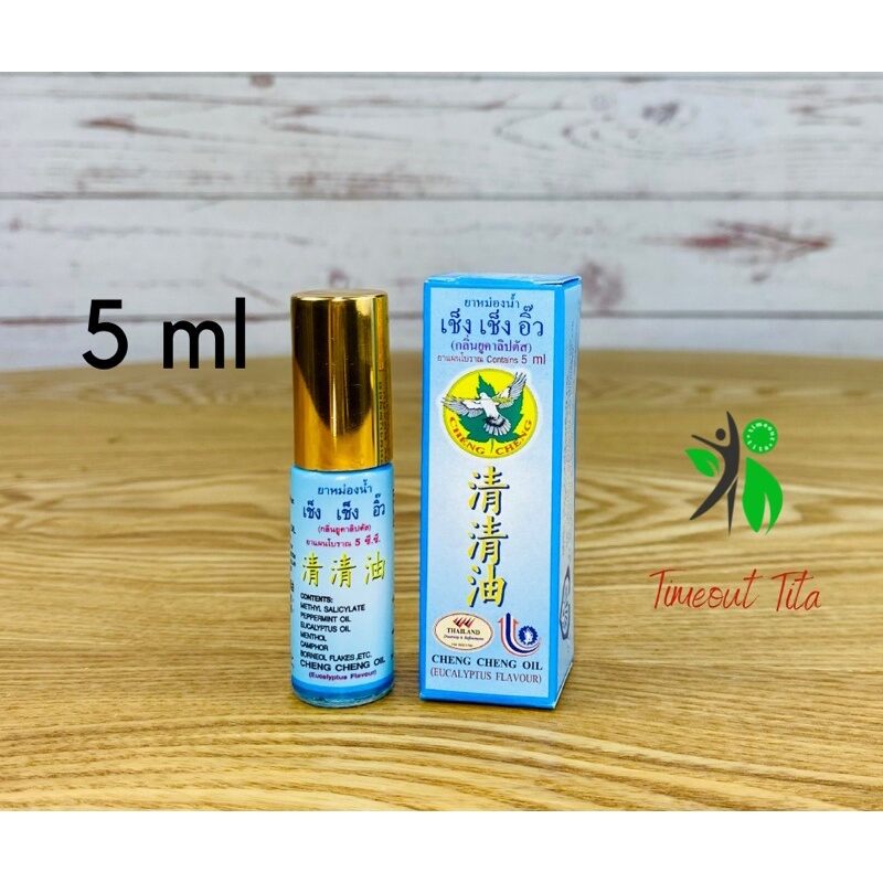 CHENG CHENG OIL 5ml Eucalyptus Flavor Blue 5ml MADE IN THAILAND ...