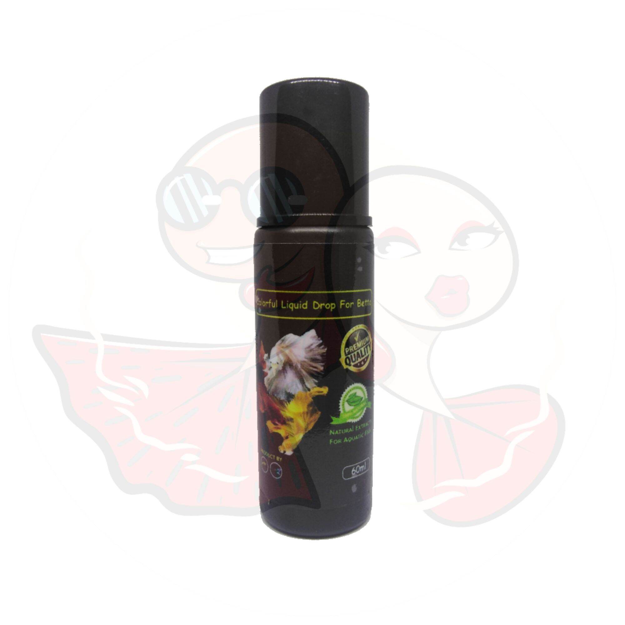 Ketapang Liquid Drop Advanced Talisay Extract Grooming For Betta ...