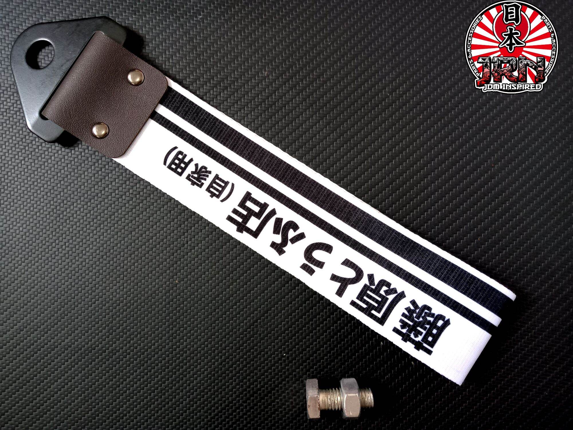 JDM Japanese Tow Strap - JDM Japan Inspired | Lazada PH
