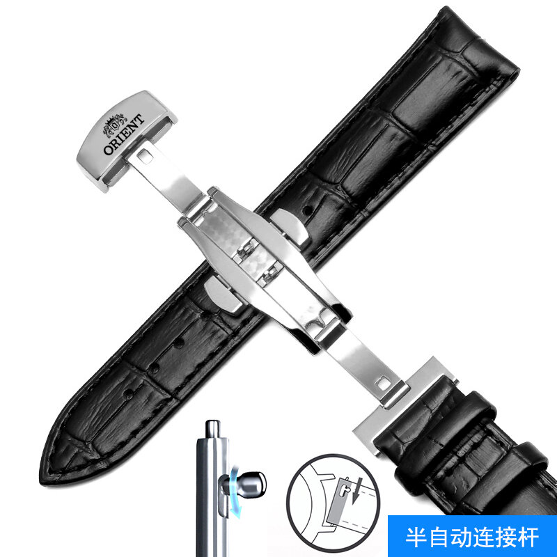 Orient Oriental Double Lion Watch Strap Genuine Leather Men's Ladies ...