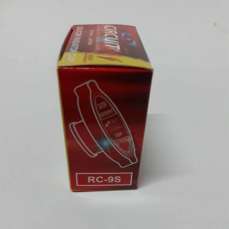 Circuit Silicon Radiator Cap RC-9S | Lazada PH