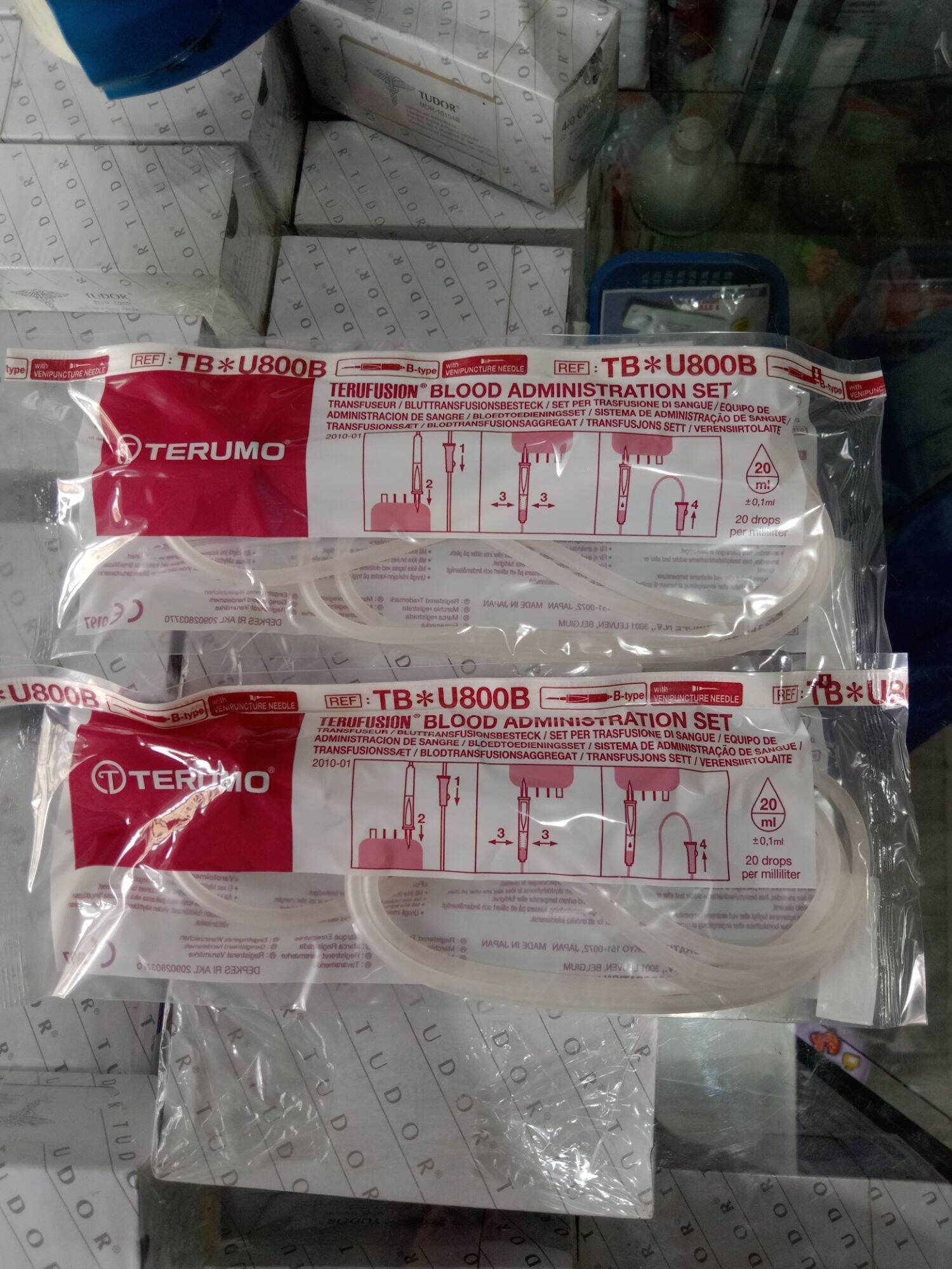 TERUMO BT SET | Lazada PH