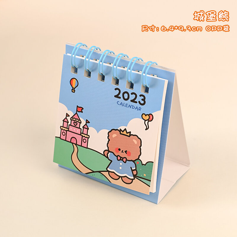 Cute Cartoon Desk Calendar 2023 Desktop Calendar 2022 Business Office ...