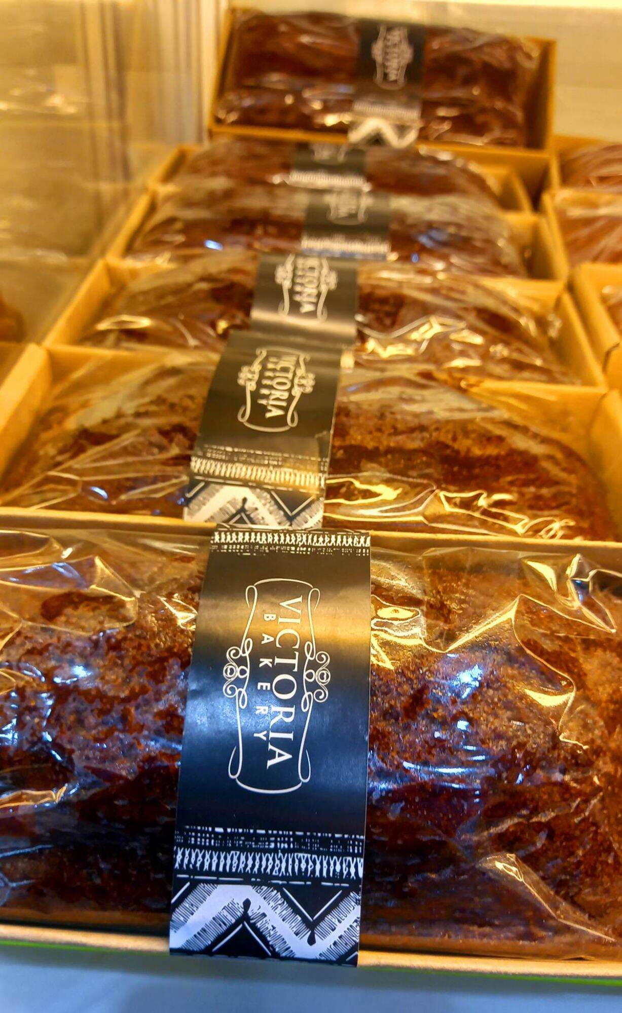 BAGUIO CITY VICTORIA BAKERY BANANA BREAD | Lazada PH