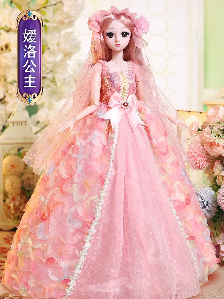 Aisha Aisha Doll 2023 New Large Princess Suit Doll Super Large Gift Box ...