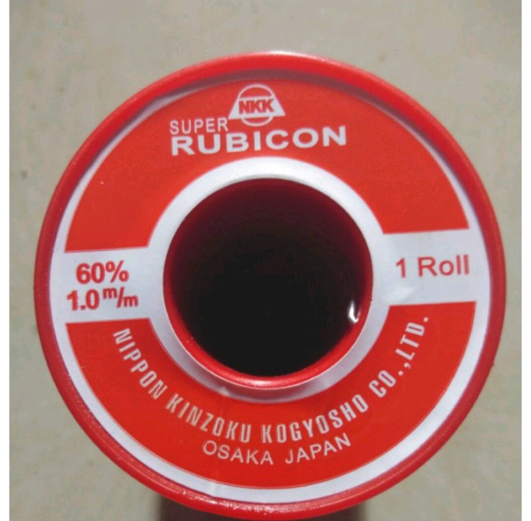 rubicon soldering lead 1.0 per meter | Lazada PH