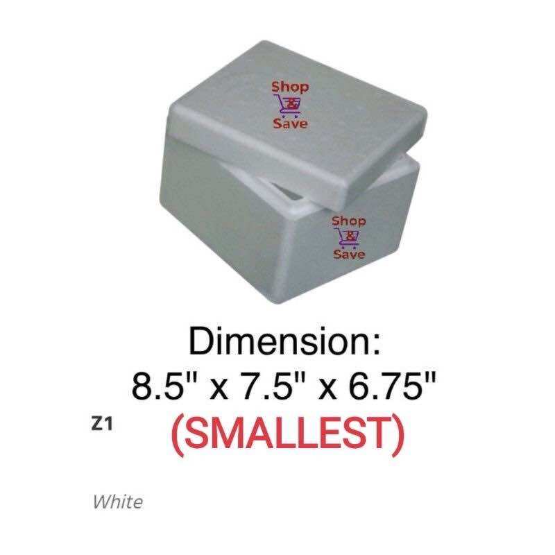 Z1 STYRO BOX / SMALLEST STYRO BOX / Z1 BOX / STYROFOAM / PORTABLE STYRO ...