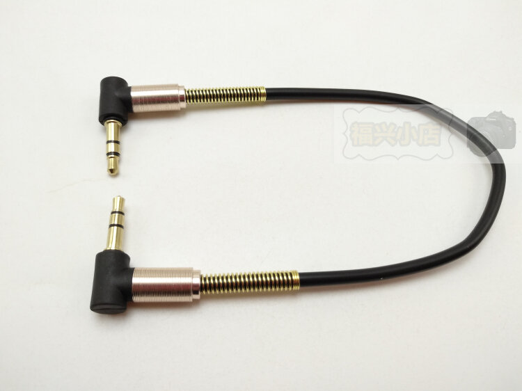 New Ultra-Short Aux Universal Double Elbow Short Line Short Audio Cable ...