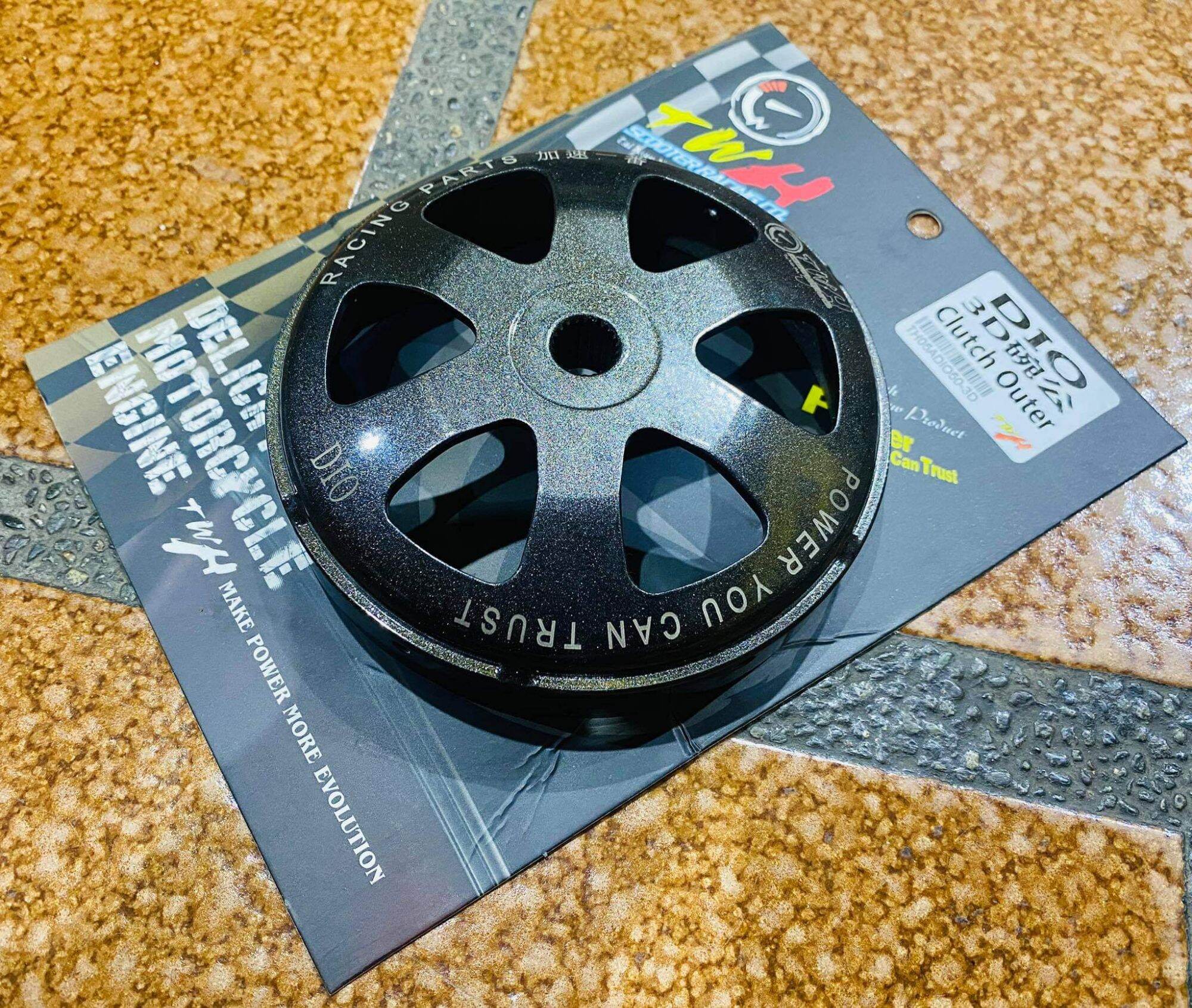 Lighten Clutch Bell Dio | Lazada PH