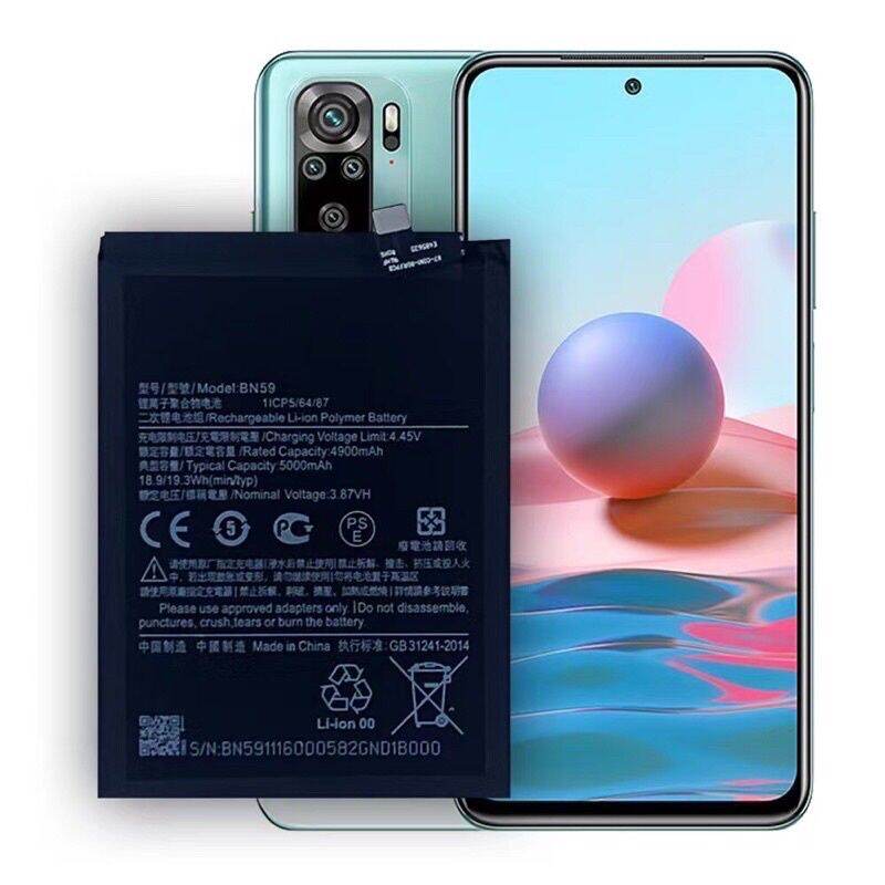 Xiaomi Redmi Note 9s , Note 9 , Note 10s Battery Model BN55 High ...