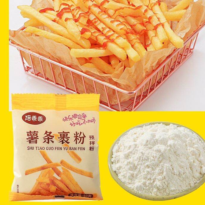 Fried Chicken Wrapped in Flour Home Fried Flour French Fries Small ...