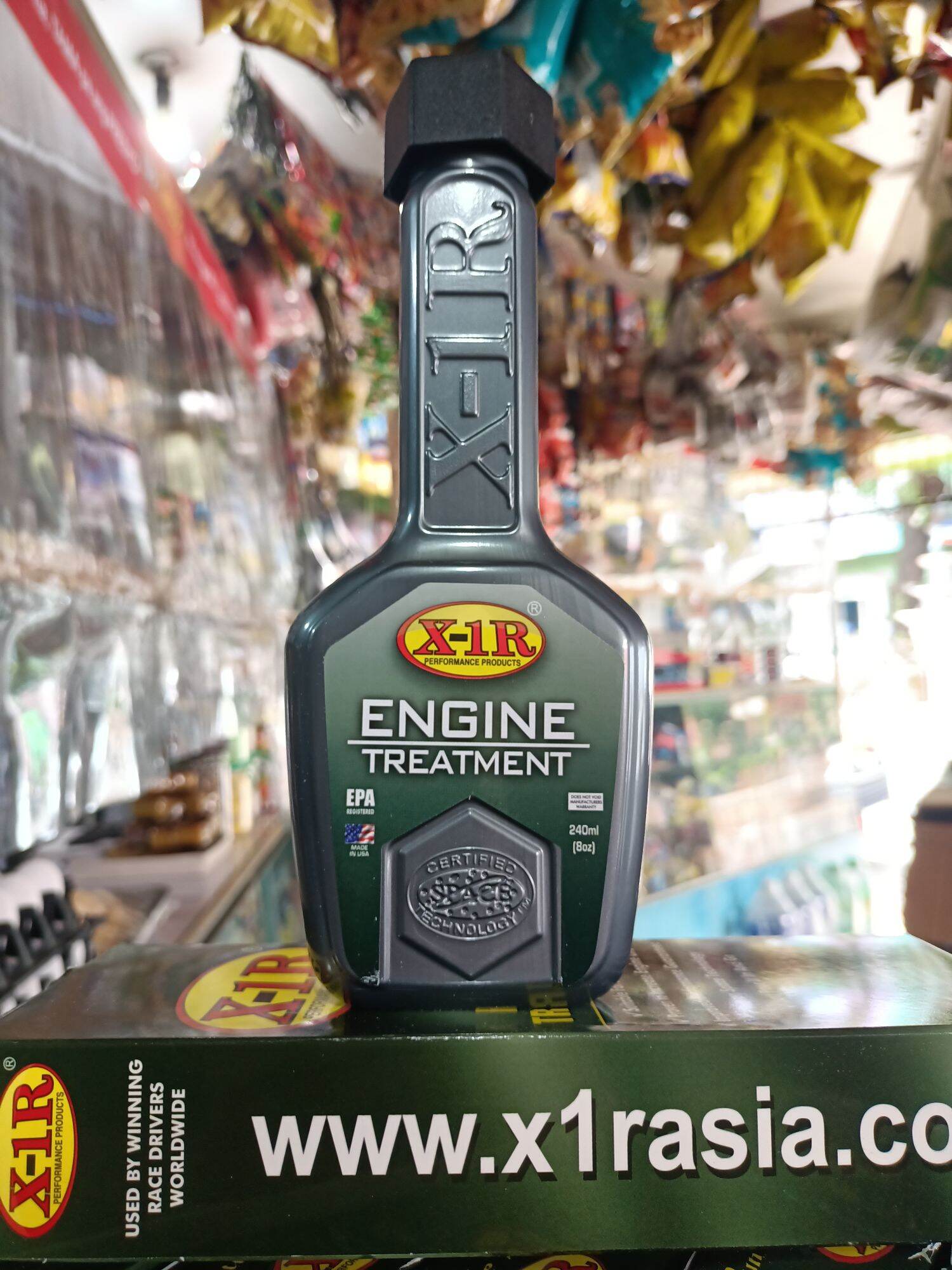 X-1R Engine Treatment 240mL | Lazada PH