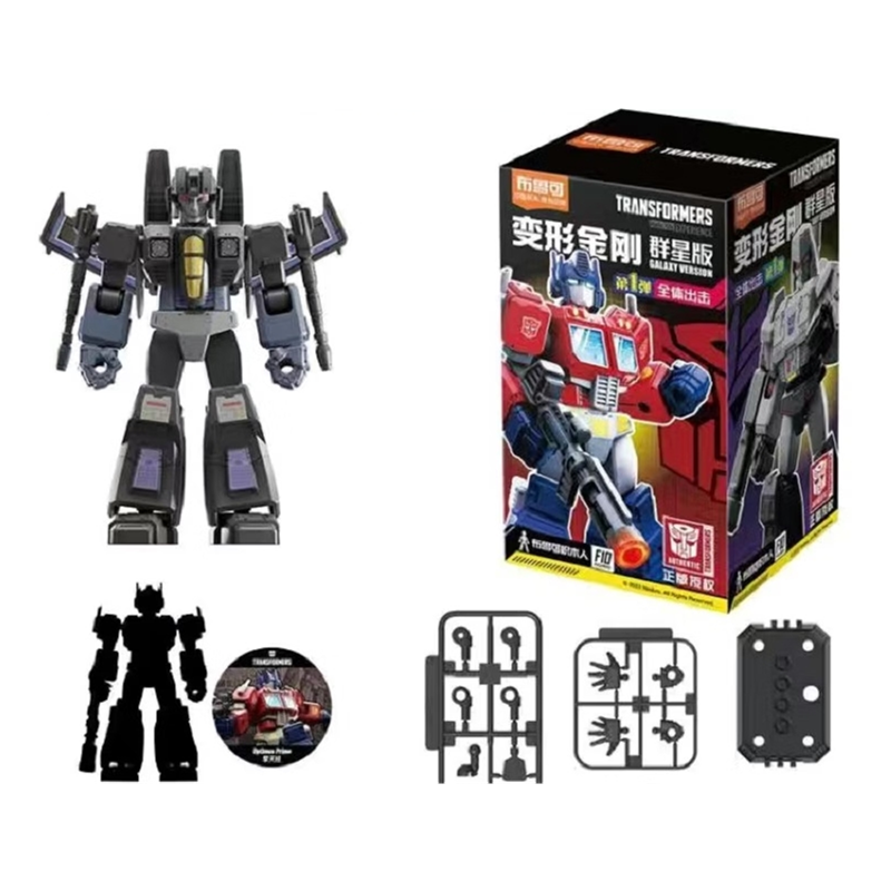 Transformers Robot Animation Movies Comics Peripheral Toys Optomus ...