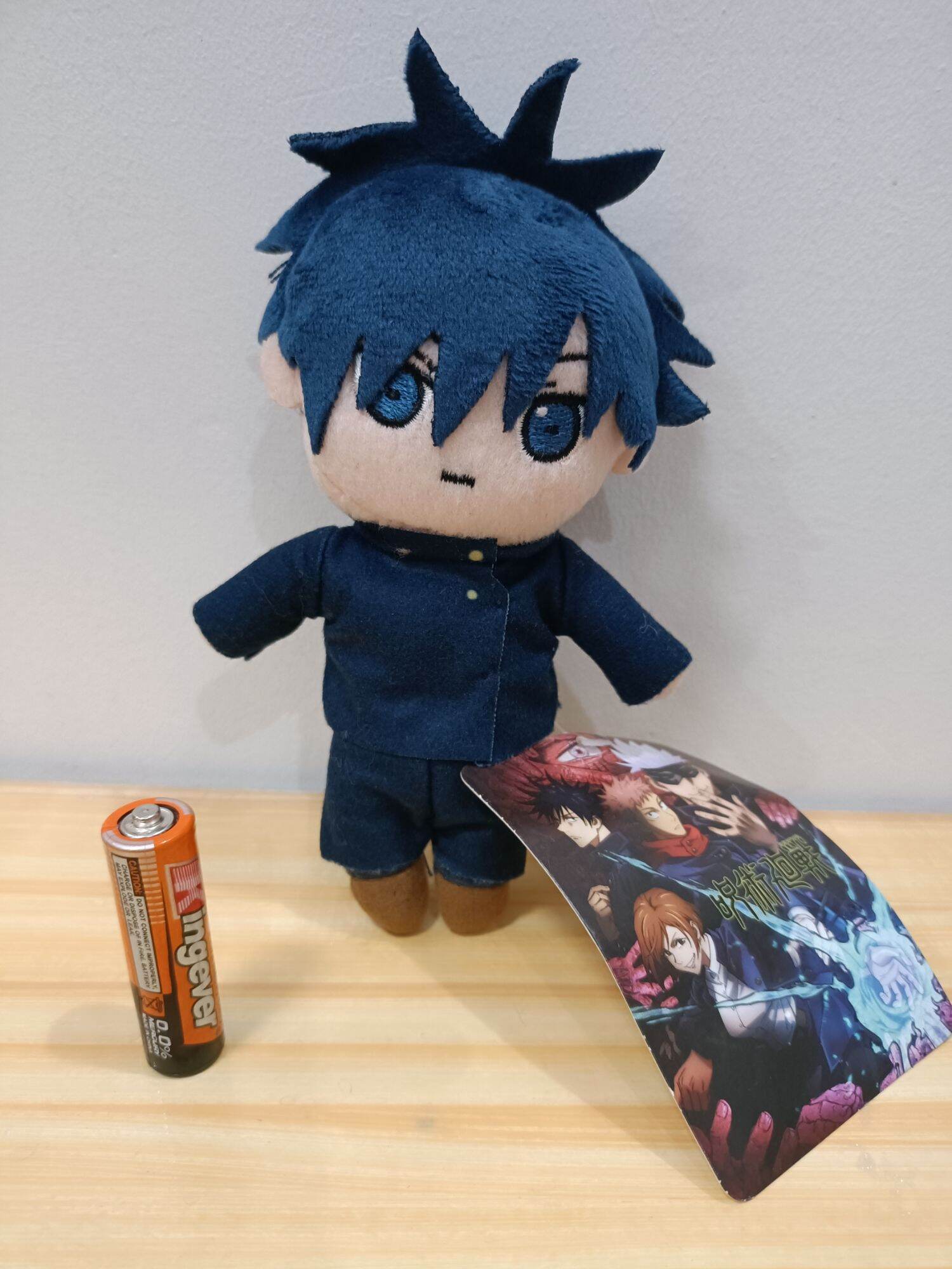 Jujutsu Kaisen Plush | Lazada PH
