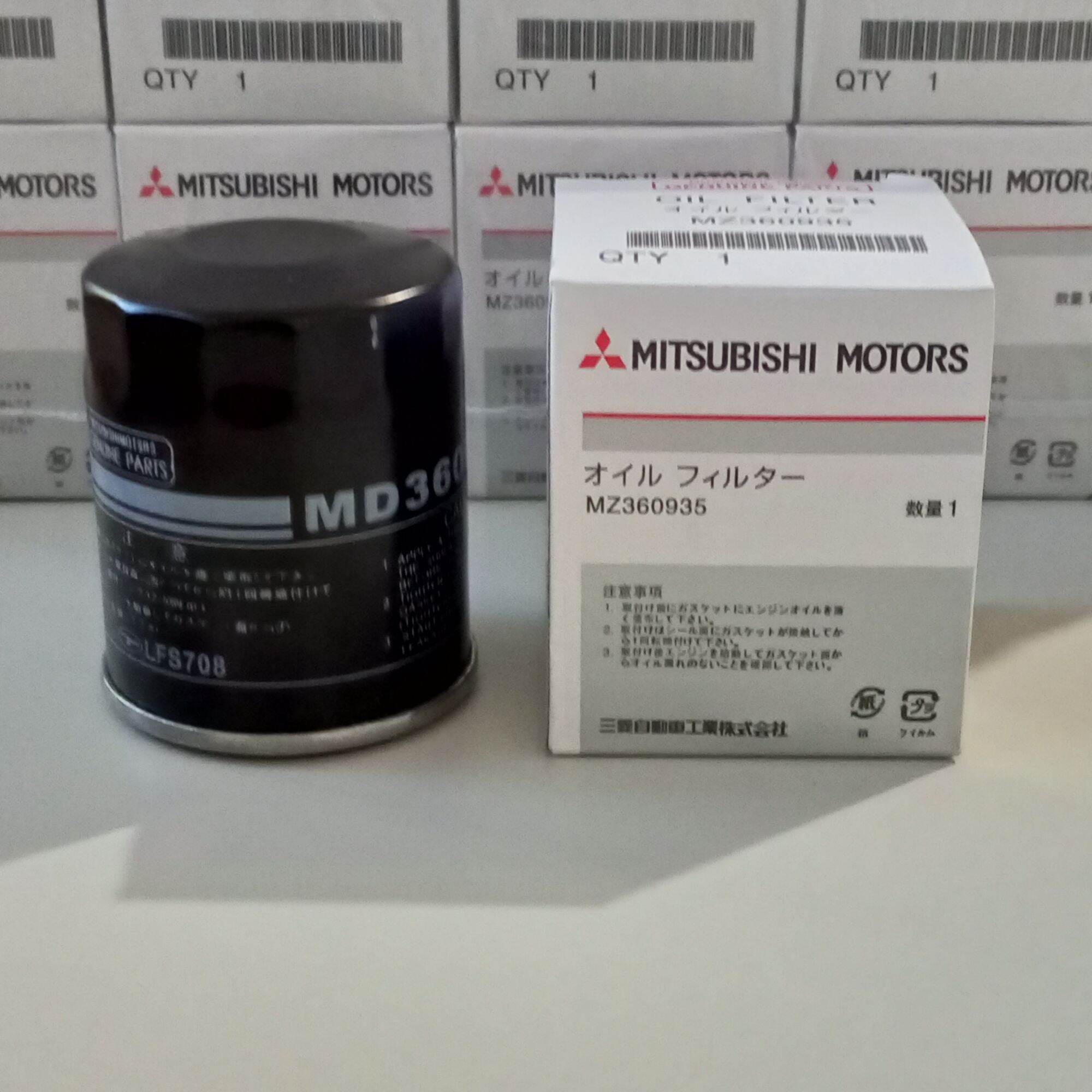 Oil Filter MD360935 Mitsubishi MIRAGE/LANCER/XPANDER/OUTLANDER/SPACE ...