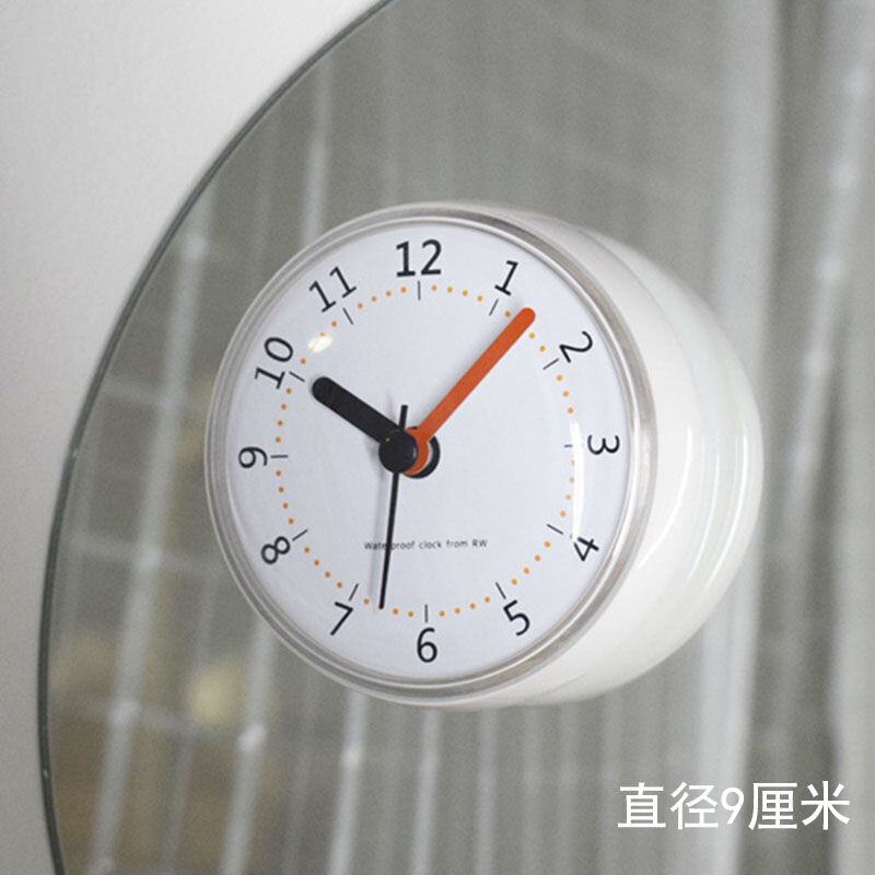 Creative Small Clock Suction Cup Clock Waterproof Bathroom Clock ...