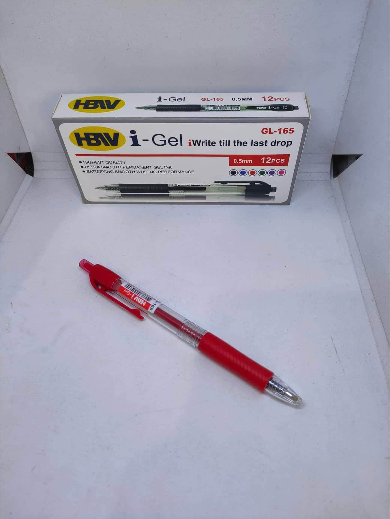 HBW I-Gel / I gel 0.5 mm GL-165 ( price per piece ) | Lazada PH