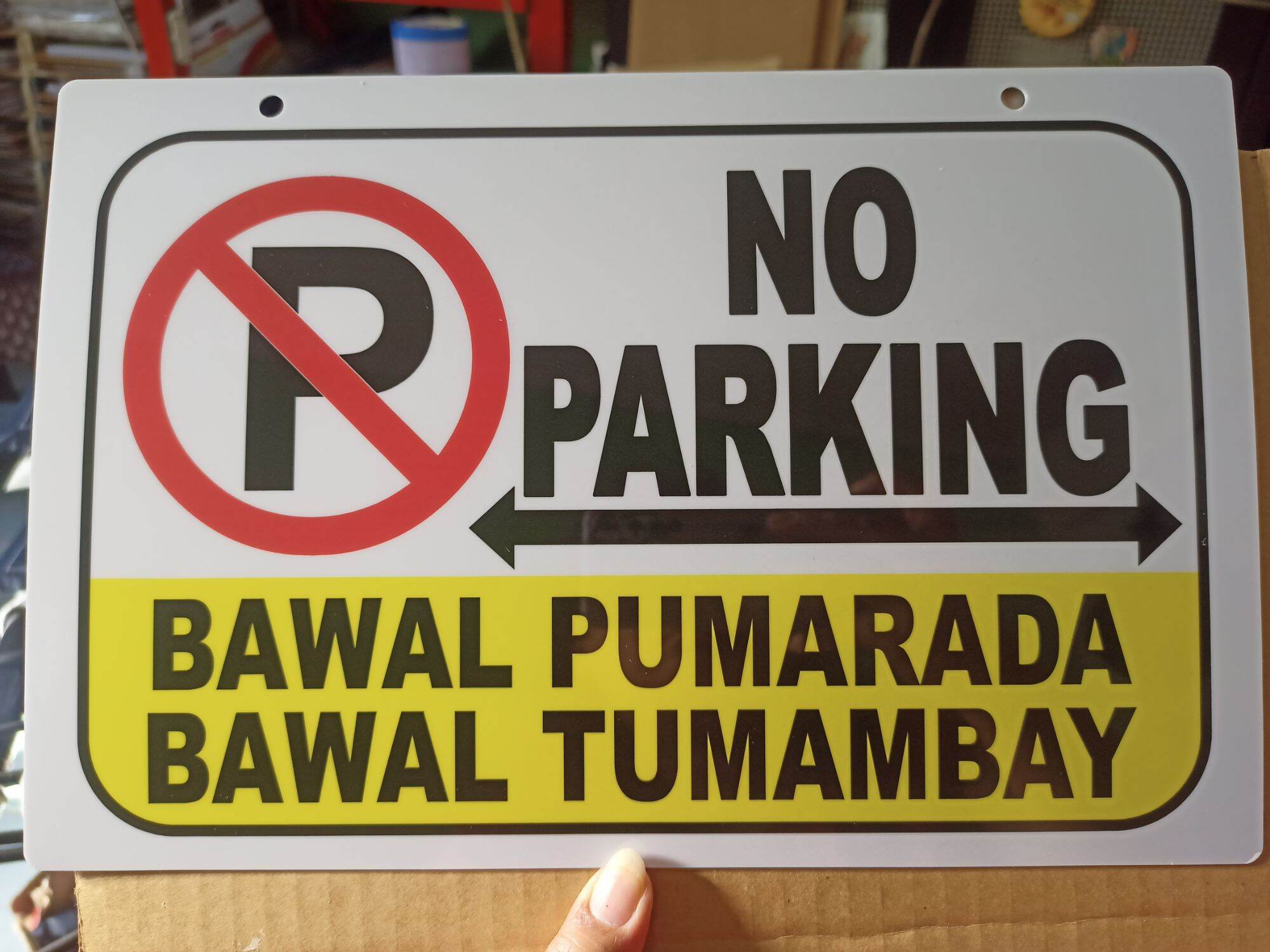 Bawal Pumarada Bawal Tumambay Signage PVC Plastic (Like ID) 7.8x11 ...