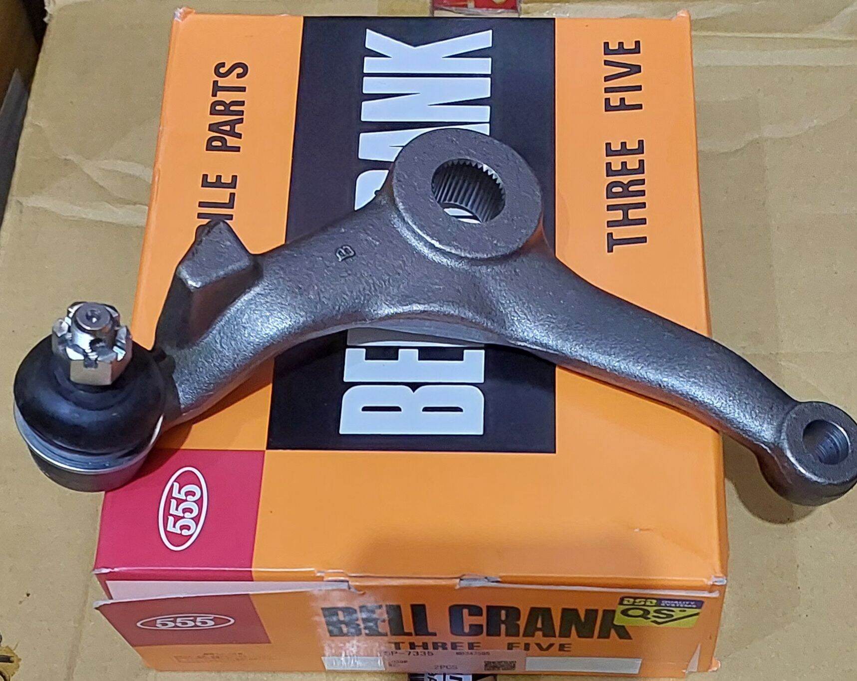 SP-7335 ORIGINAL 555 BELL CRANK ASSEMBLY FOR MITSUBISHI DELICA L300 ...