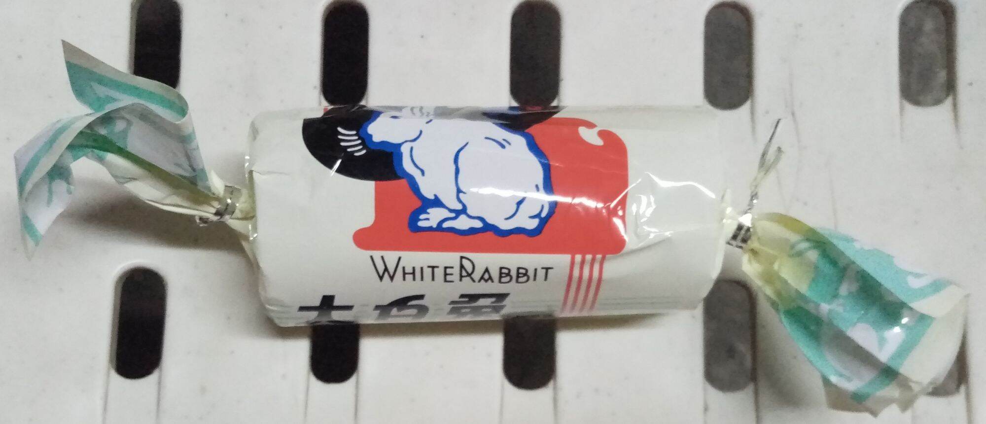 White Rabbit Candy 39g (Limited Edition) - Coffee Creamy/ Coconut Milk ...