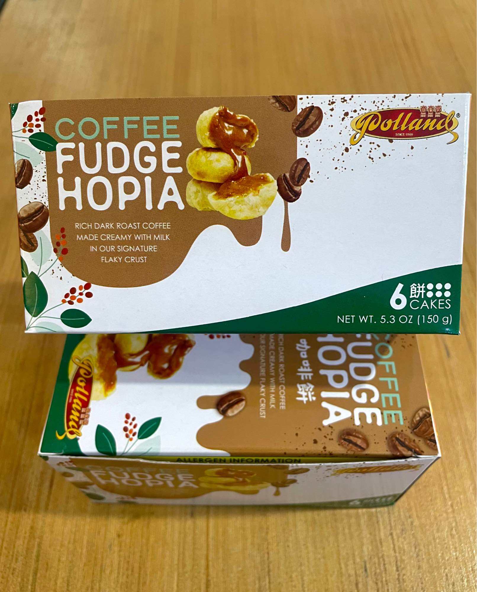 Coffe Fudge Hopia | Lazada PH