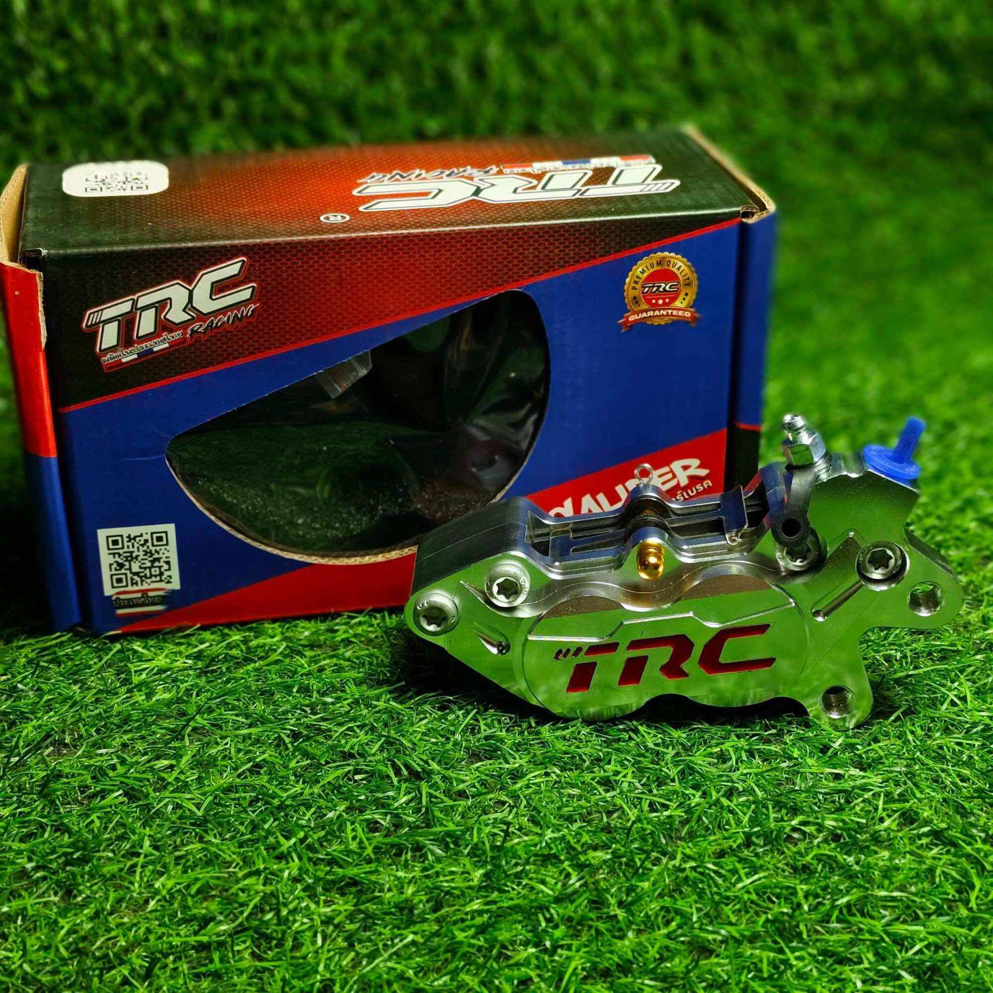 TRC Racing 4 POT Axial Universal Brake Caliper CNC 15002 | Lazada PH