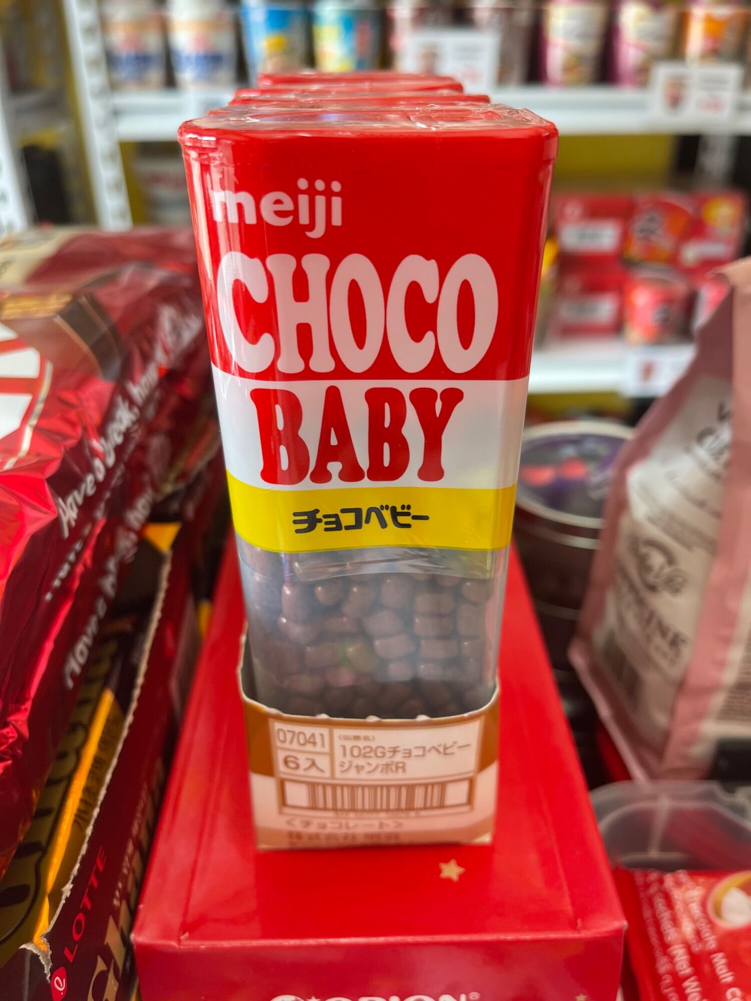 Meiji Choco Baby 102g | Lazada PH