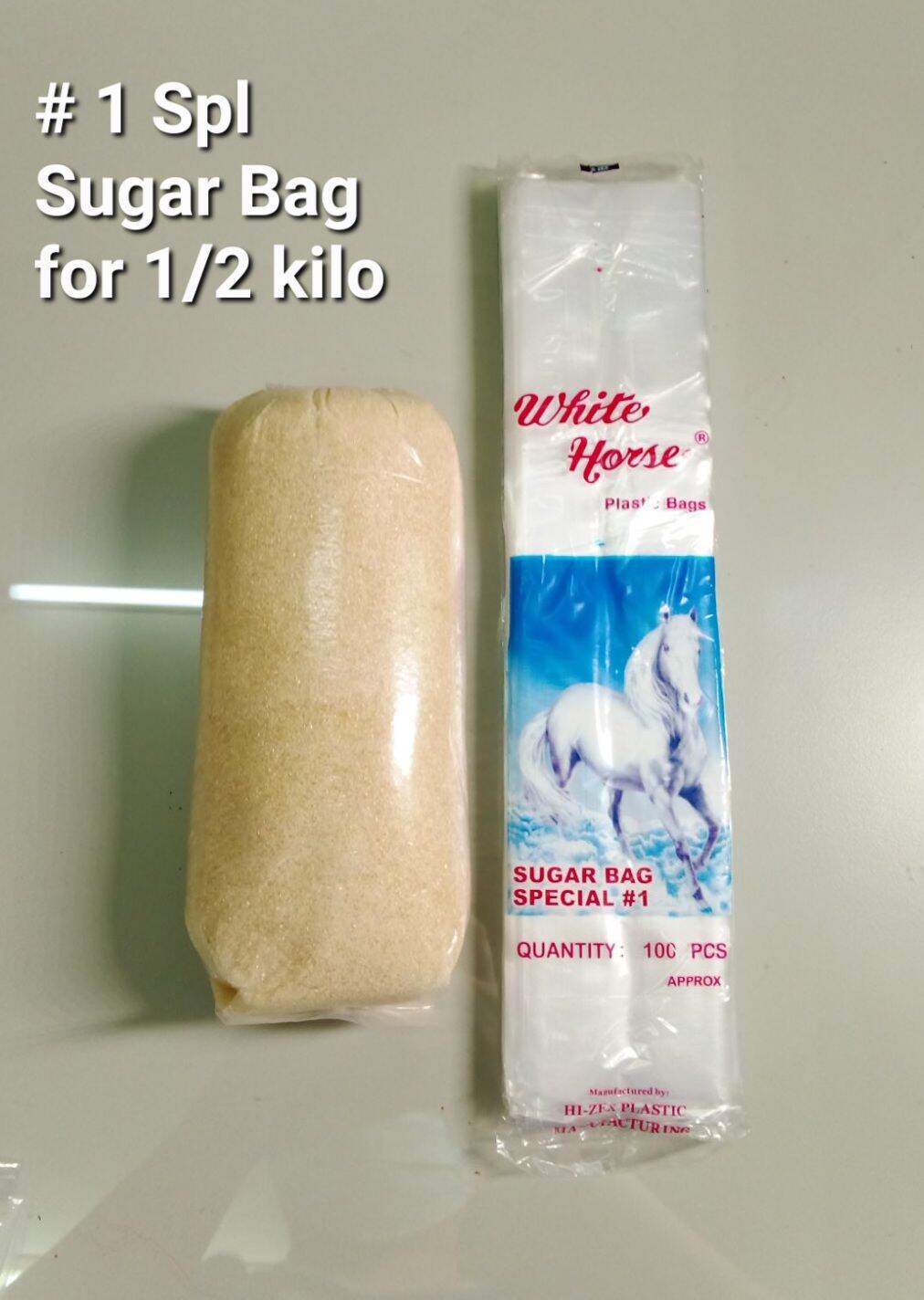 PLASTIC SA ASUKAL | # 1 SPL FOR 1/2 KG | # 2 SPL FOR 1 KG | SUGAR BAG ...
